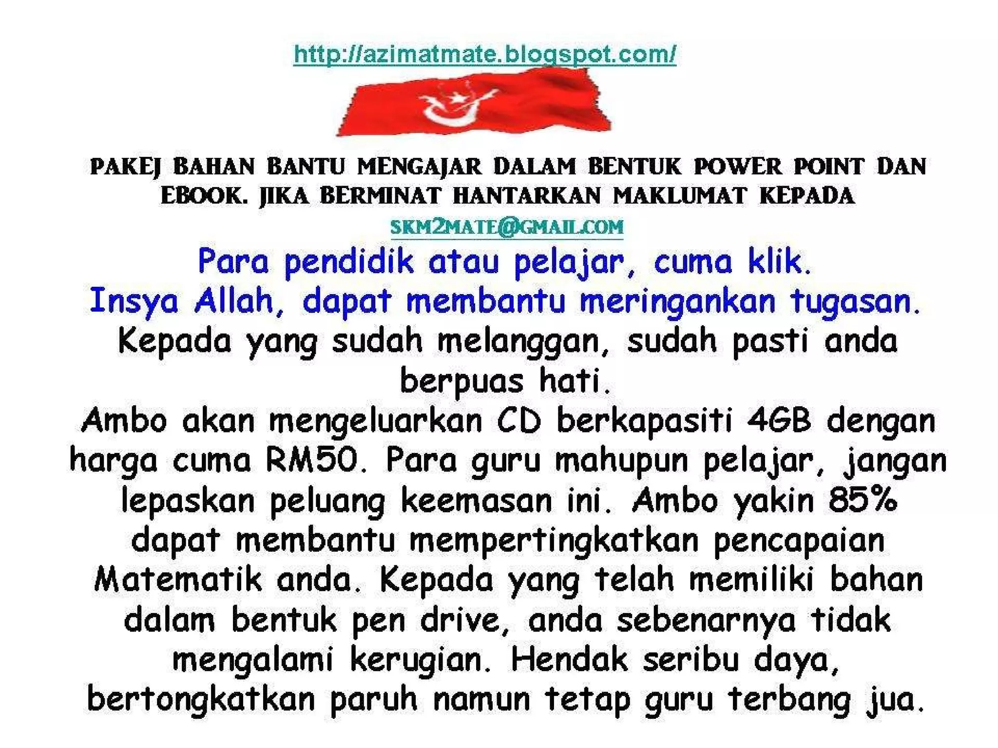 Teknik asas perimeter dan luas | PPT