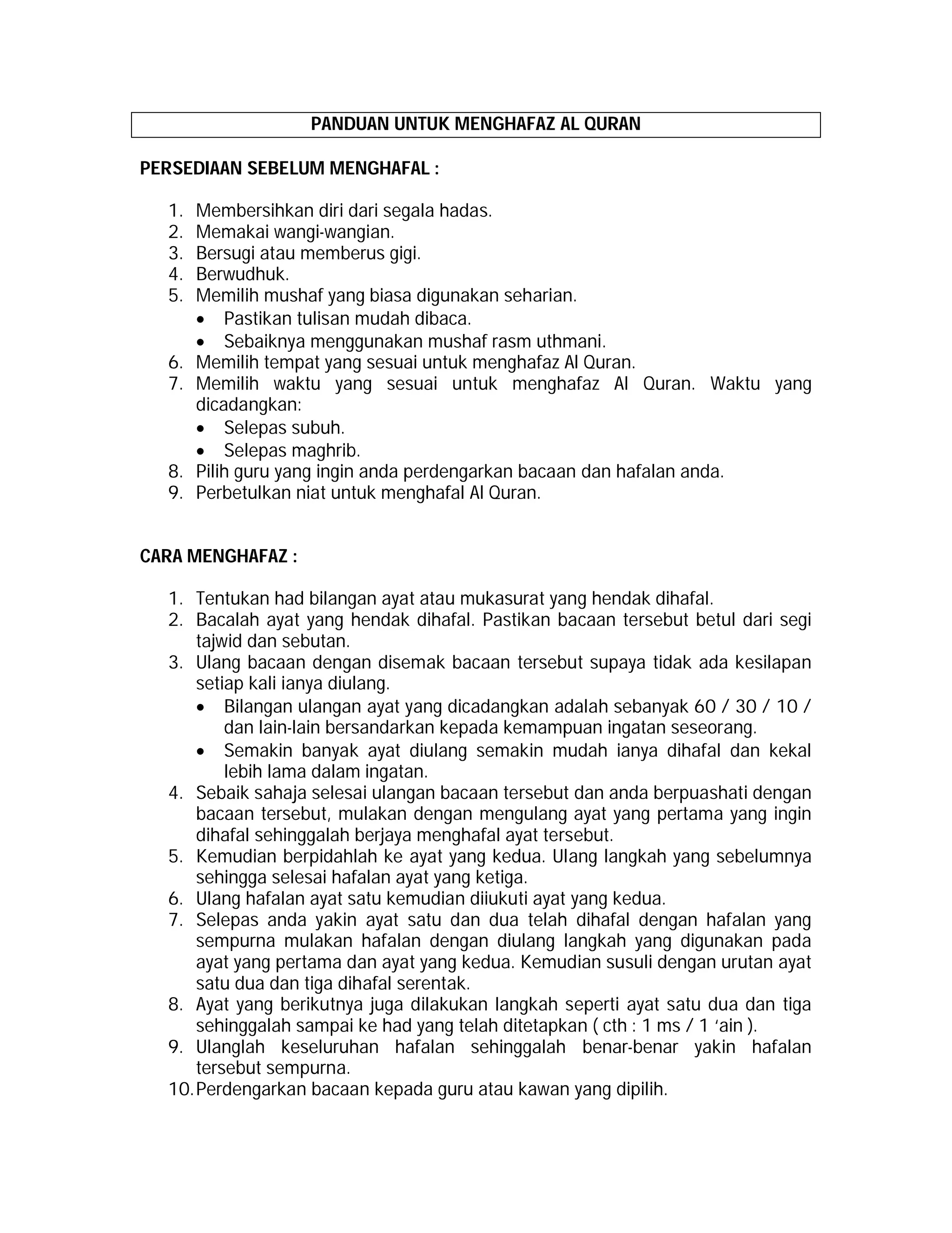 Teknik menghafaz al quran | PDF