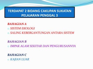 Teknik menjawab geo stpm penggal 3 | PPTX