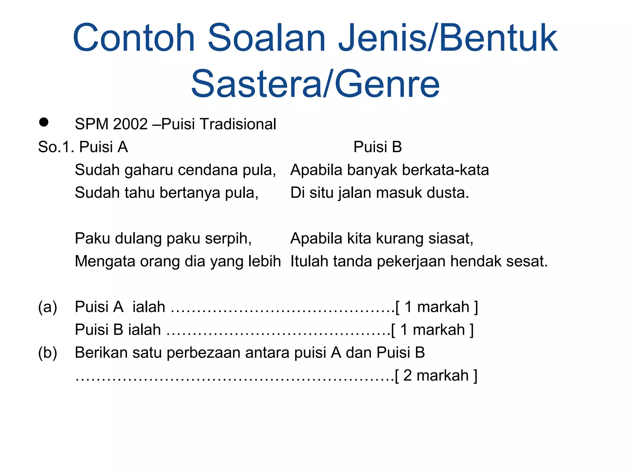 Teknik menjawab sastera puisi | PPT