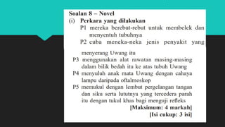 TEKNIK MENJAWAB SOALAN PEMAHAMAN KERTAS 2 SPM.pptx