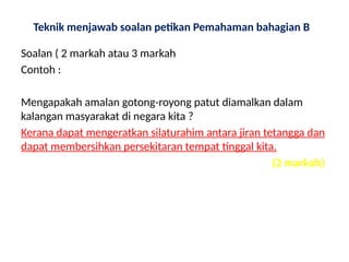 Teknik menjawab soalan petikan Pemahaman bahagian B.pptx