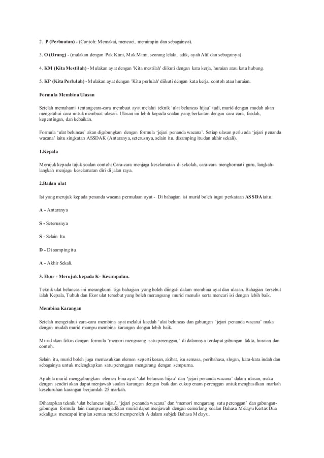 Teknik ulat beluncas | PDF