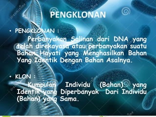Teknologi dna rekombinan | PPTX