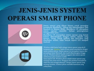 TEKNOLOGI SMART PHONE.pptx