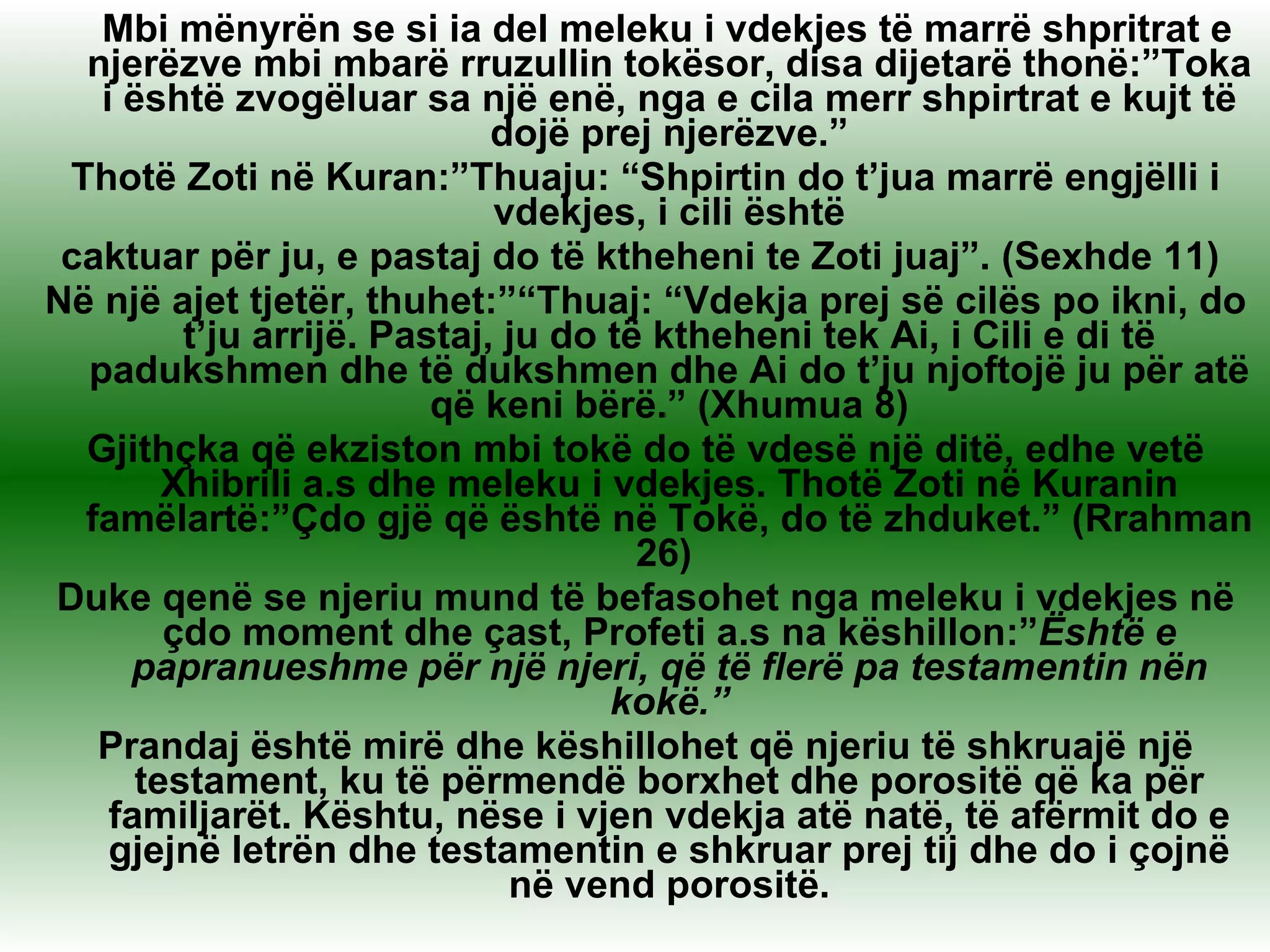 Tek Porta E Xhenetit | PPS