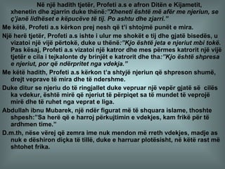 Tek Porta E Xhenetit | PPT | Free Download