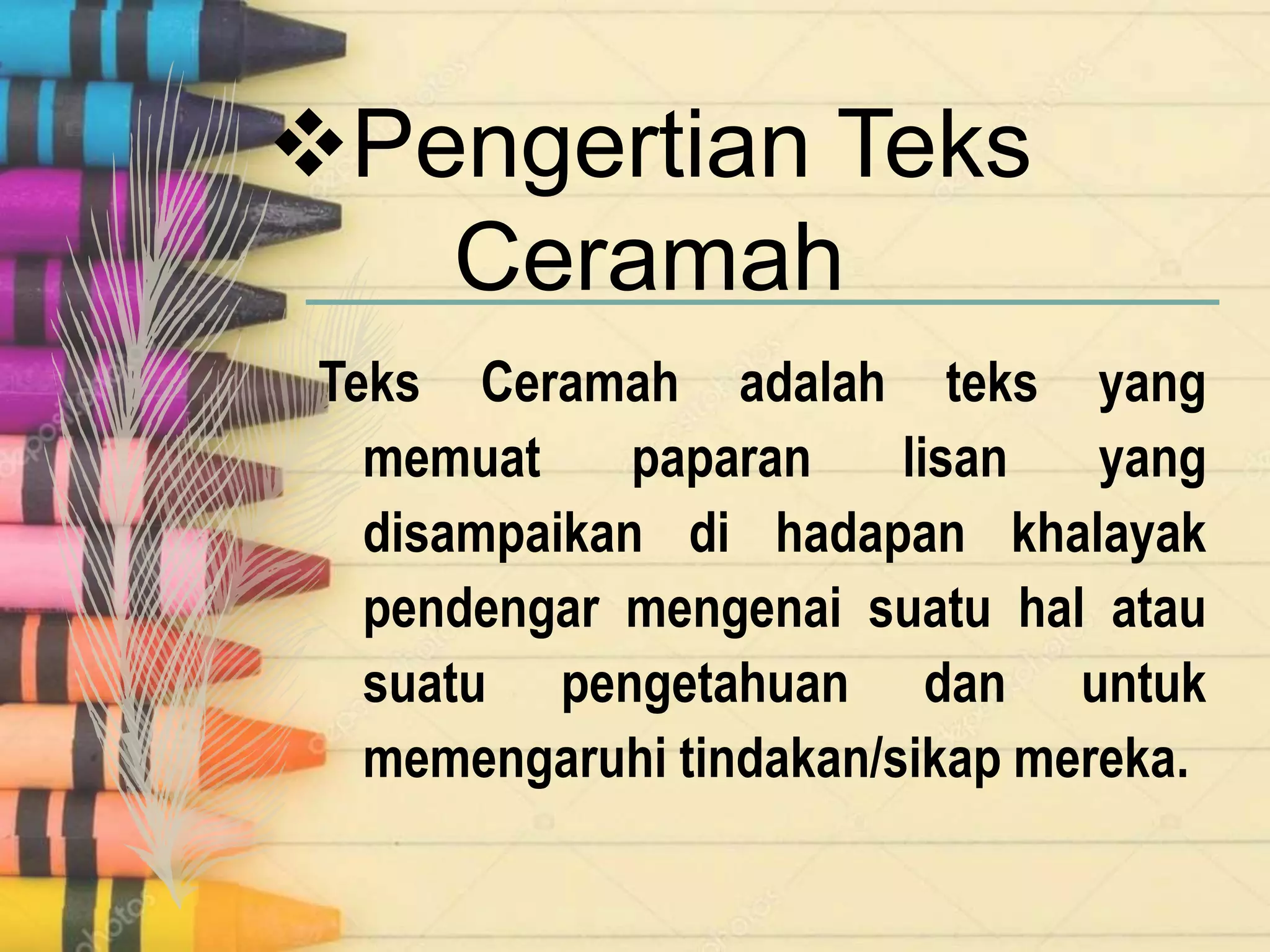 Teks ceramah | PPTX