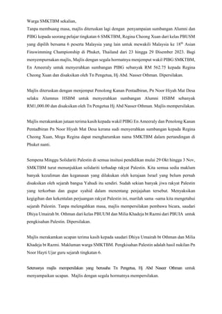 TEKS HARI KEUSAHAWANAAN.docx