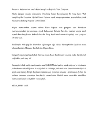 TEKS HARI KEUSAHAWANAAN.docx