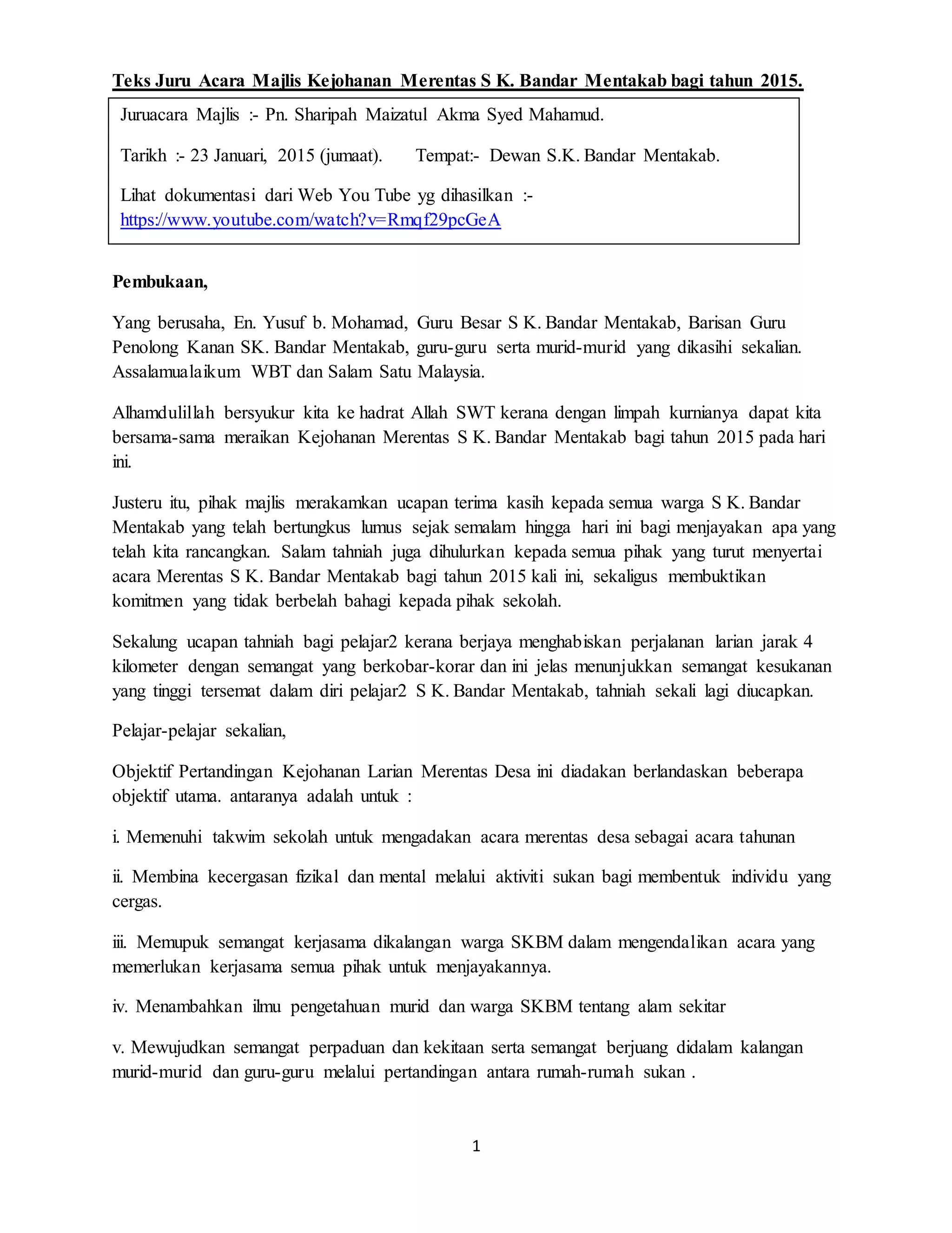 Teks juruacara merentas desa skbm. | DOCX