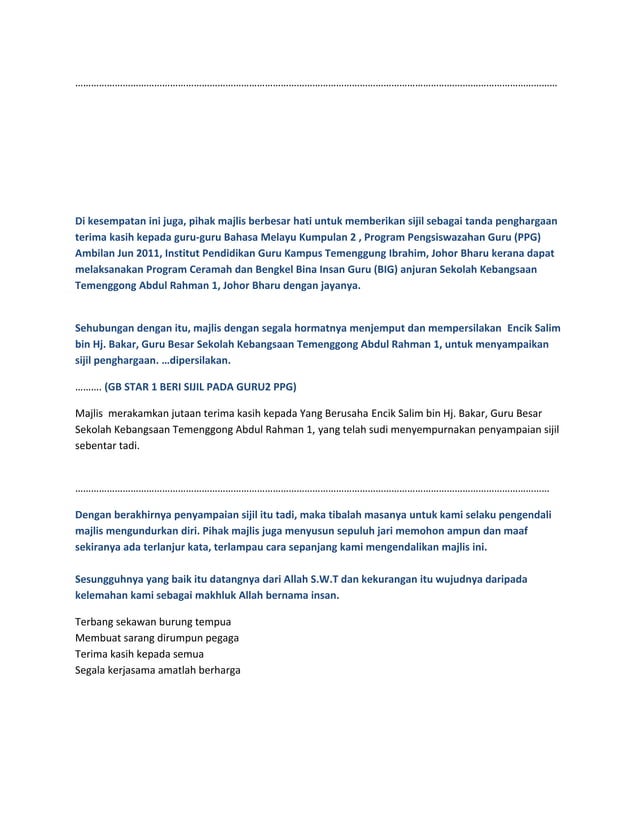 Teks juruacara | PDF