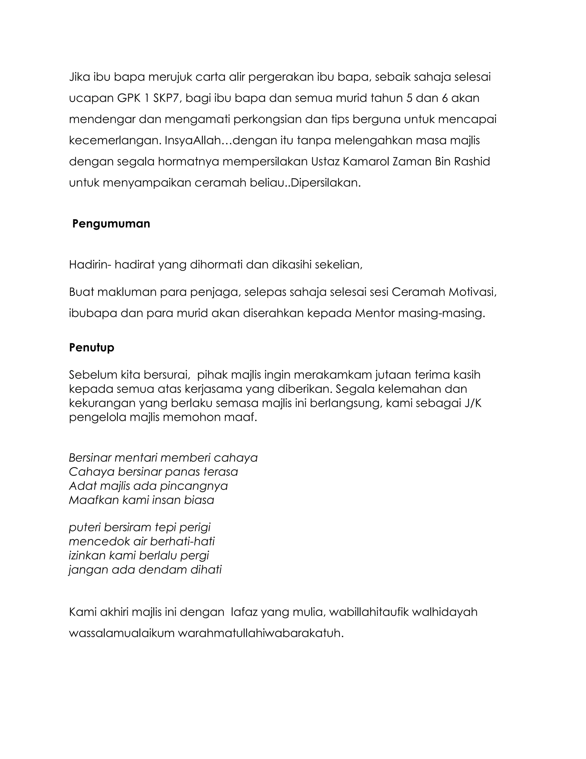 Teks pengacara program 3 penjuru sk palong 7 2014 | PDF