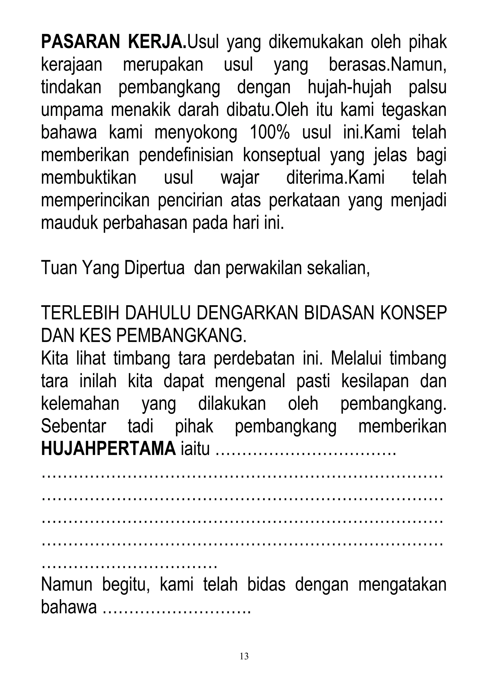 Teks penggulungan | DOC