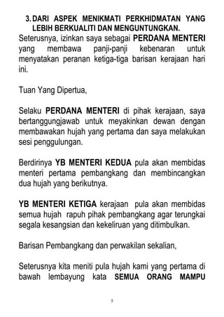 Teks perdana menteri | DOC