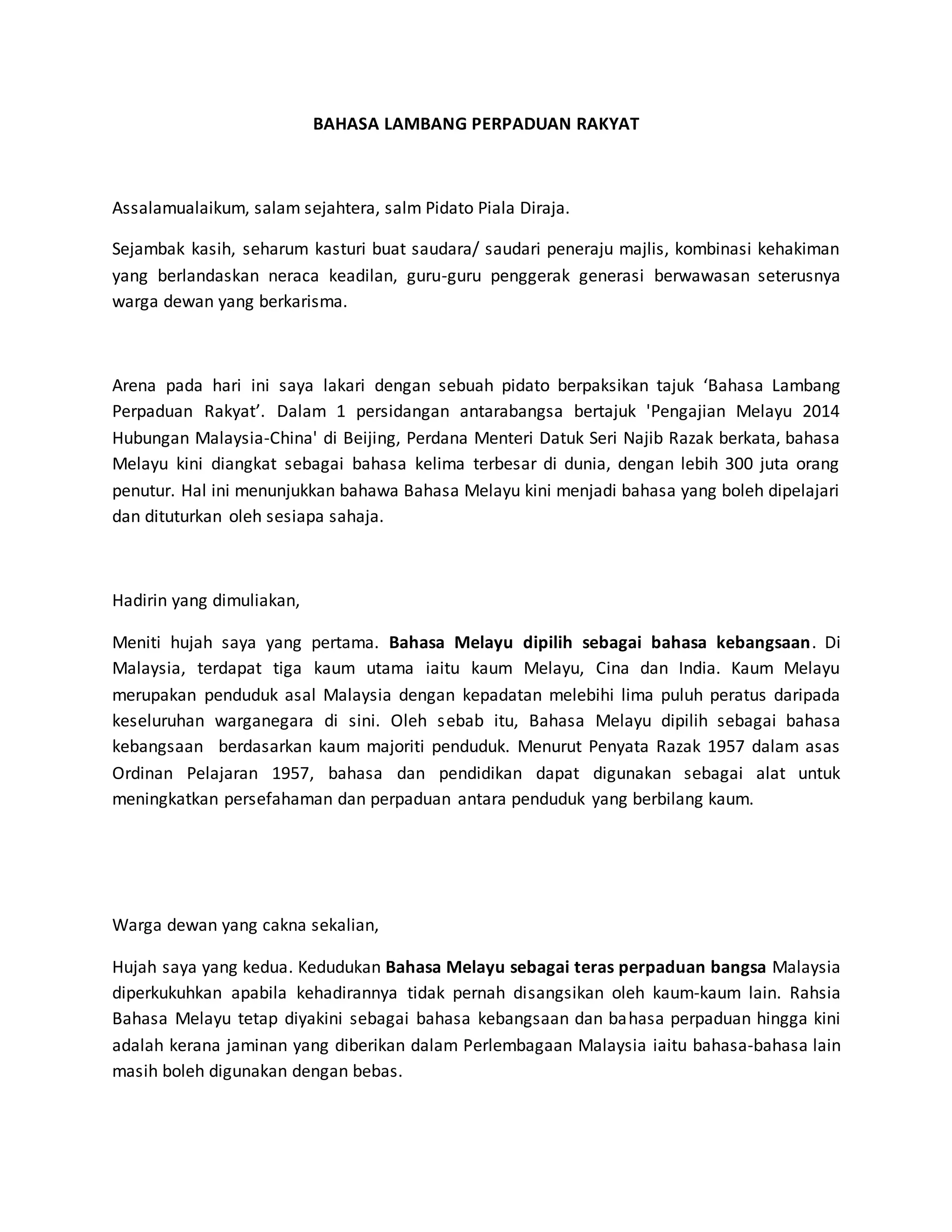 Teks pidato sekolah rendah | DOCX