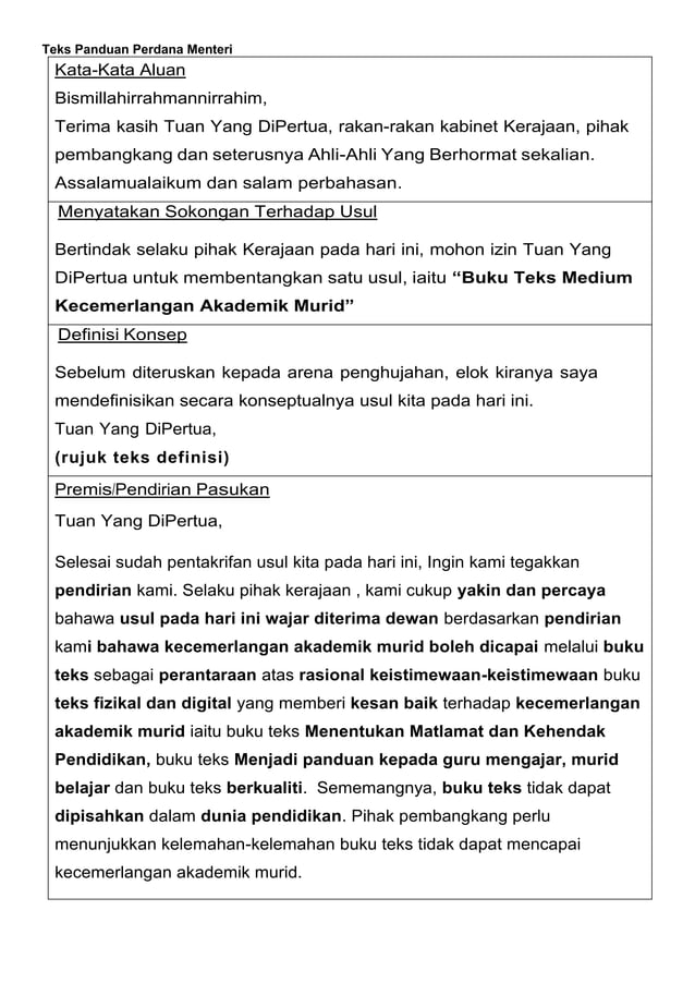 Teks bahas | PDF