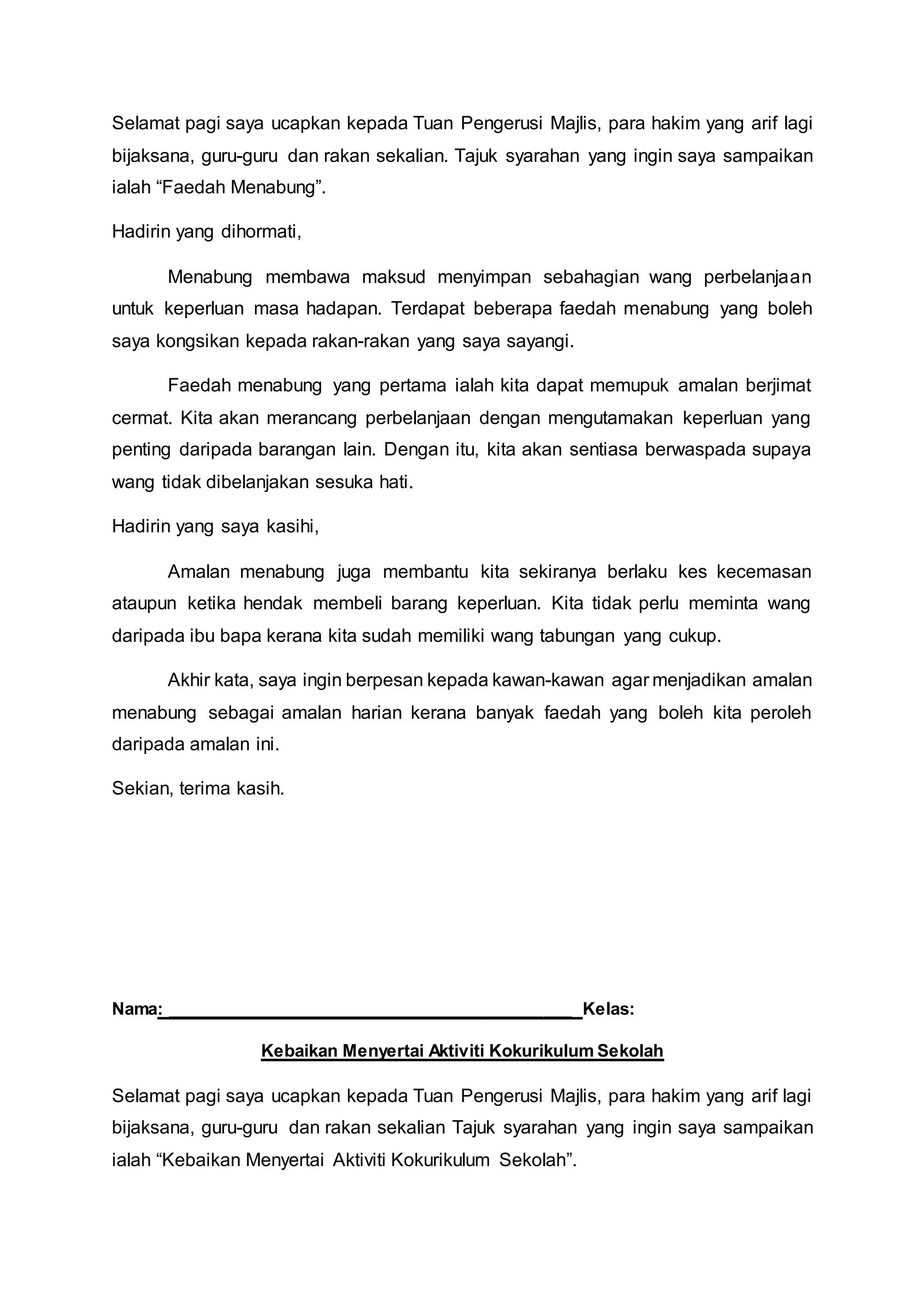Teks syarahan | DOCX