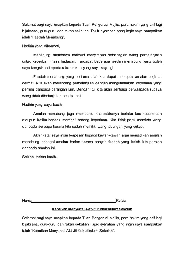 Teks syarahan | DOCX