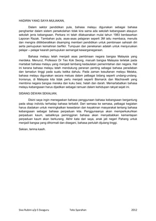 Teks syarahan | DOCX
