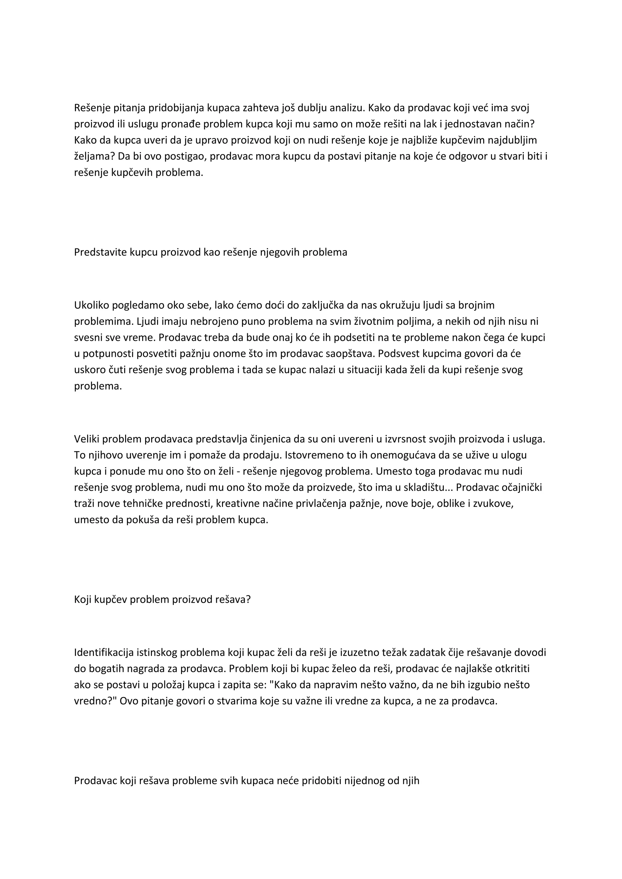 Tekstilna industrija | DOCX