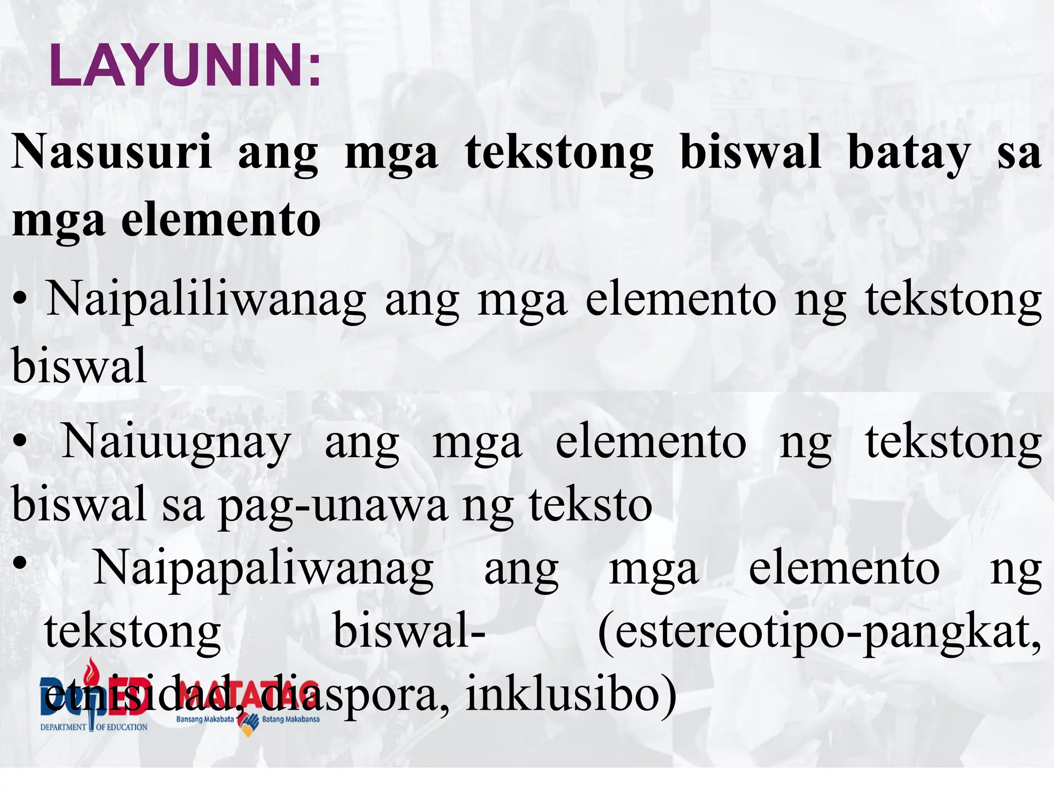 Tekstong Biswal Filipino 8 powerpointcdnjncj | PPTX