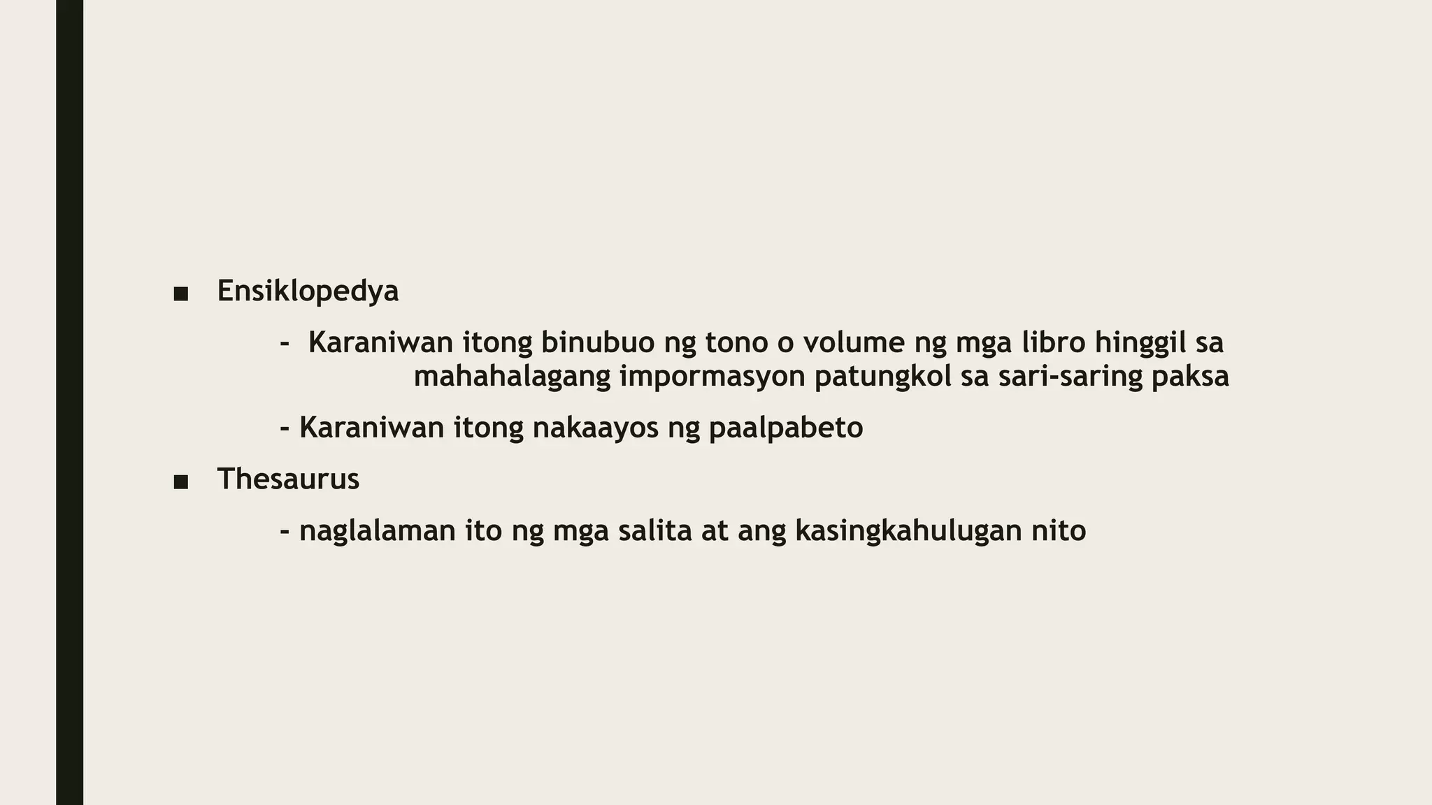 Tekstong_impormatibo.pptx