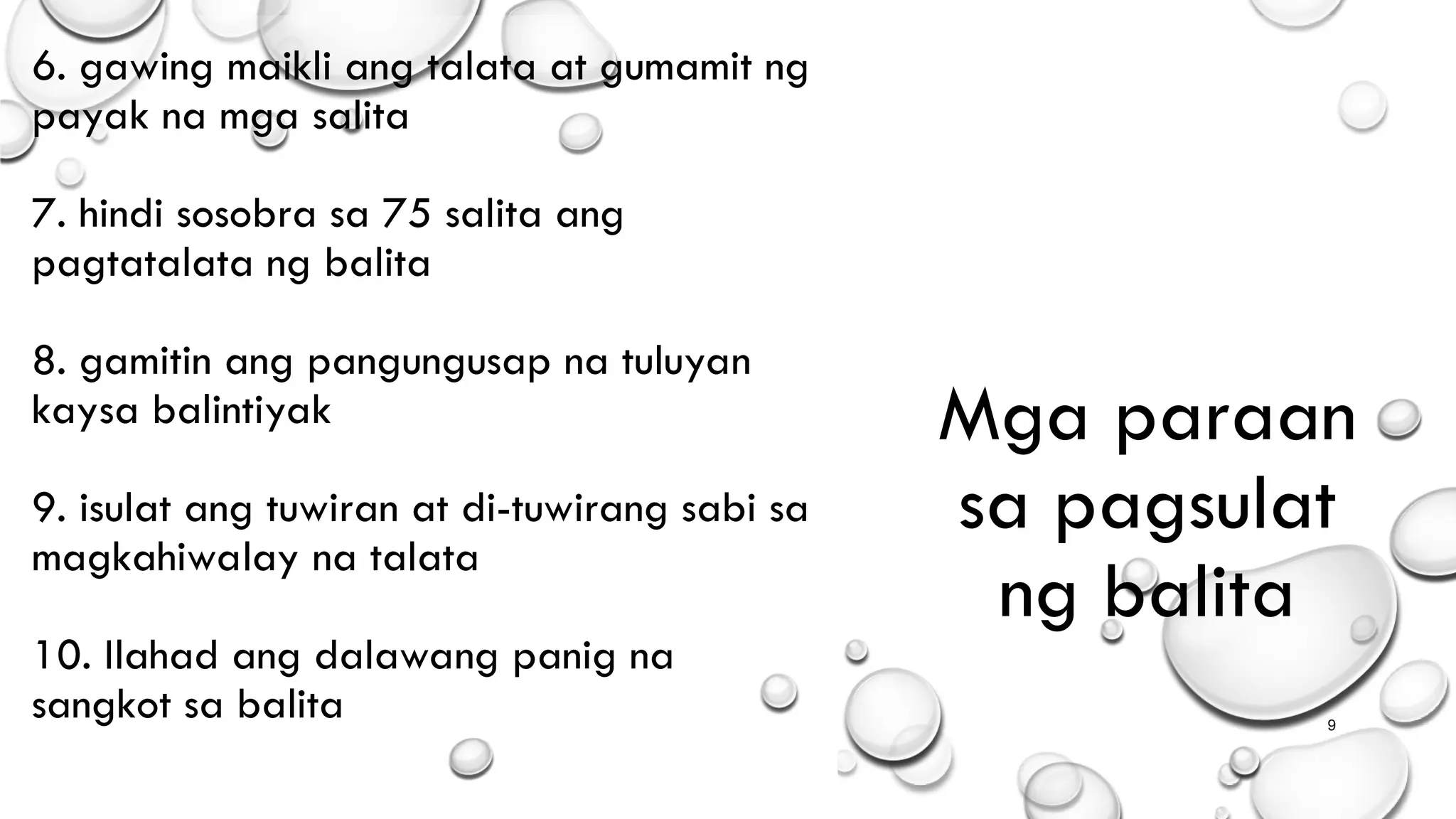 tekstong pampahayagan aralin sa Filipino 7.ppt