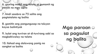 tekstong pampahayagan aralin sa Filipino 7.ppt