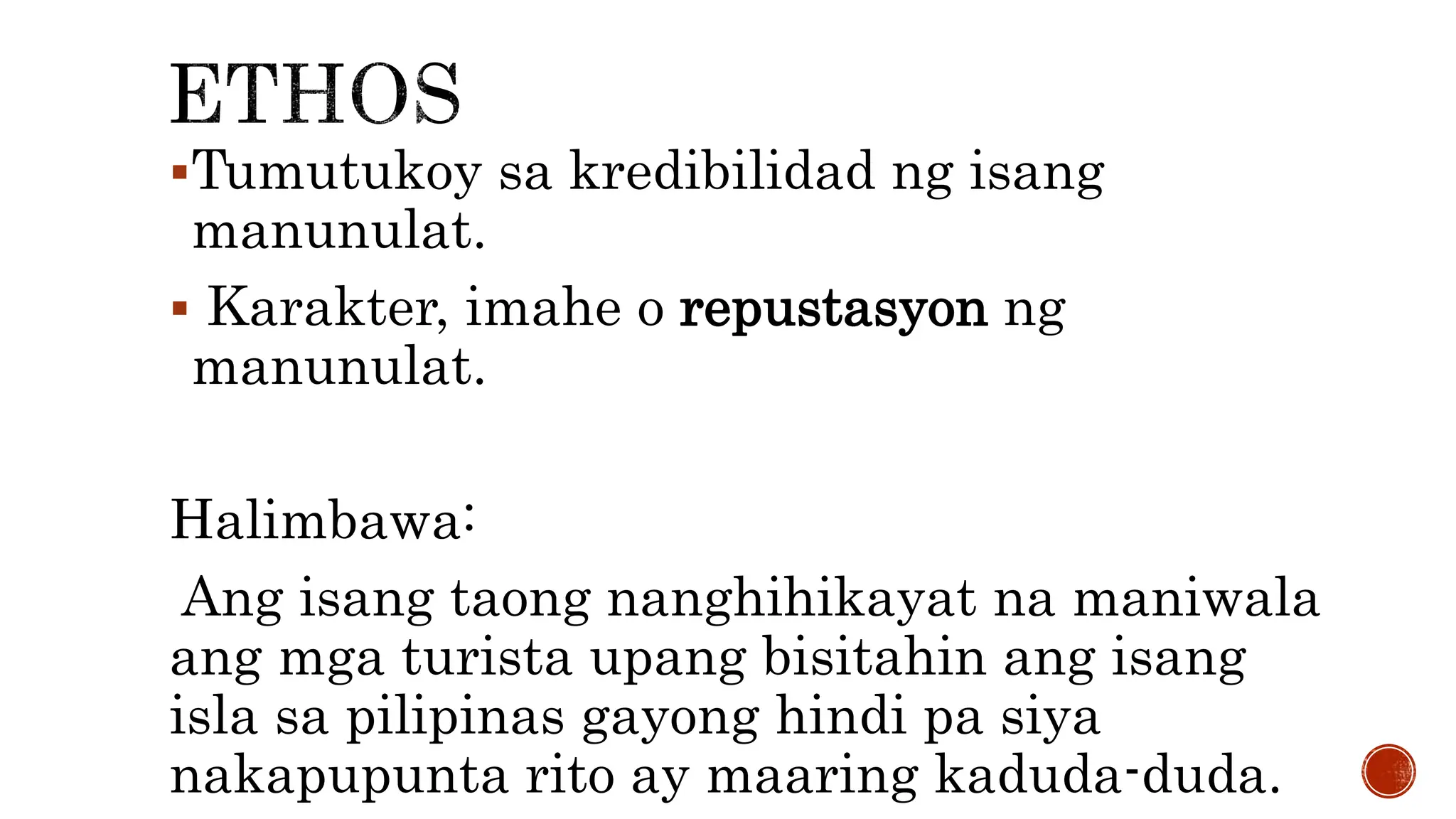 Tekstong Persuweysib o uri ng mga Tekstong | PPTX