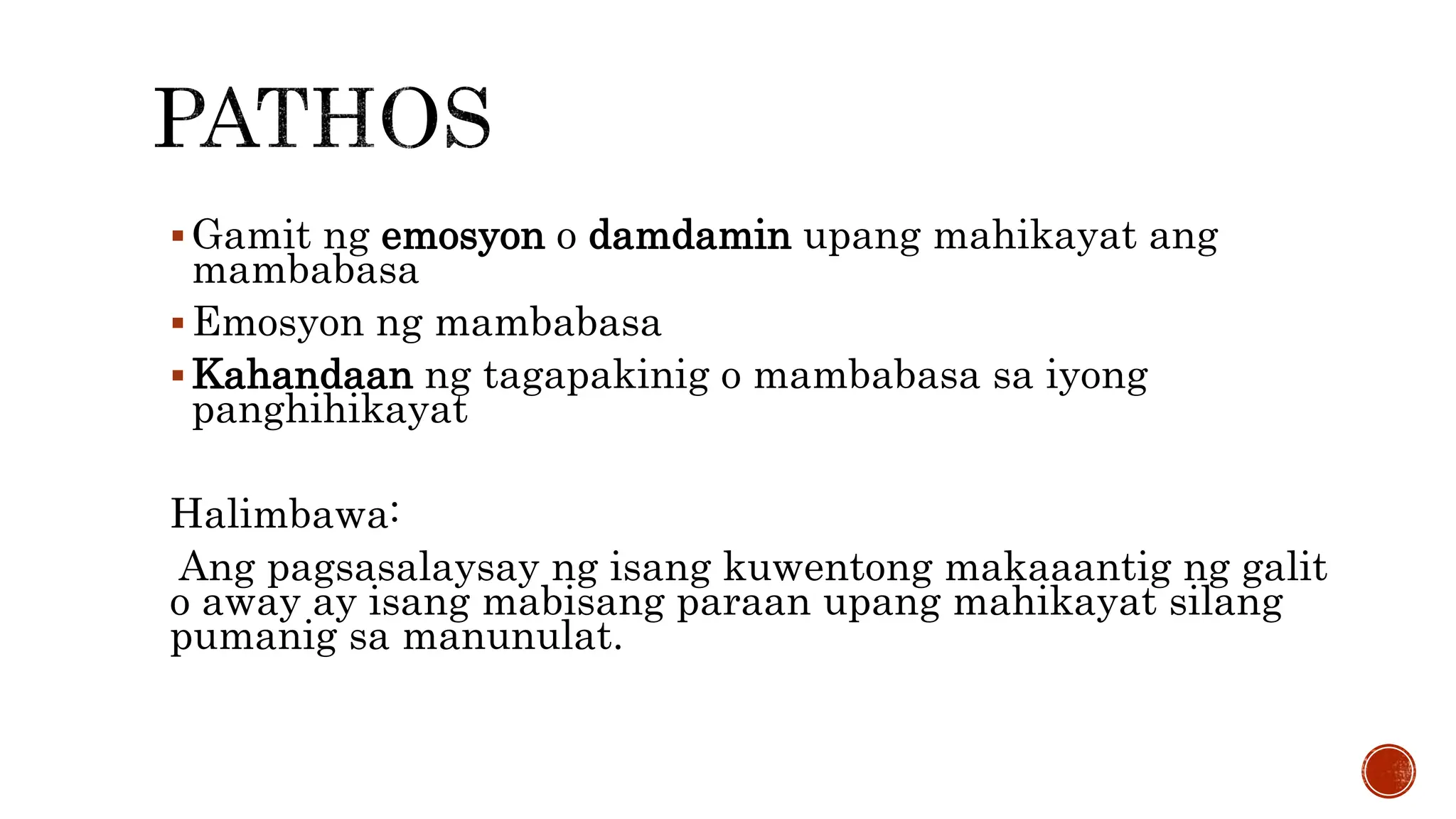 Tekstong Persuweysib o uri ng mga Tekstong | PPTX