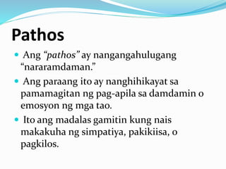 Tekstong Persuweysib power point.pptx