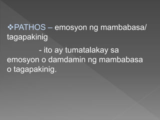 Tekstong Persweysiv | PPTX