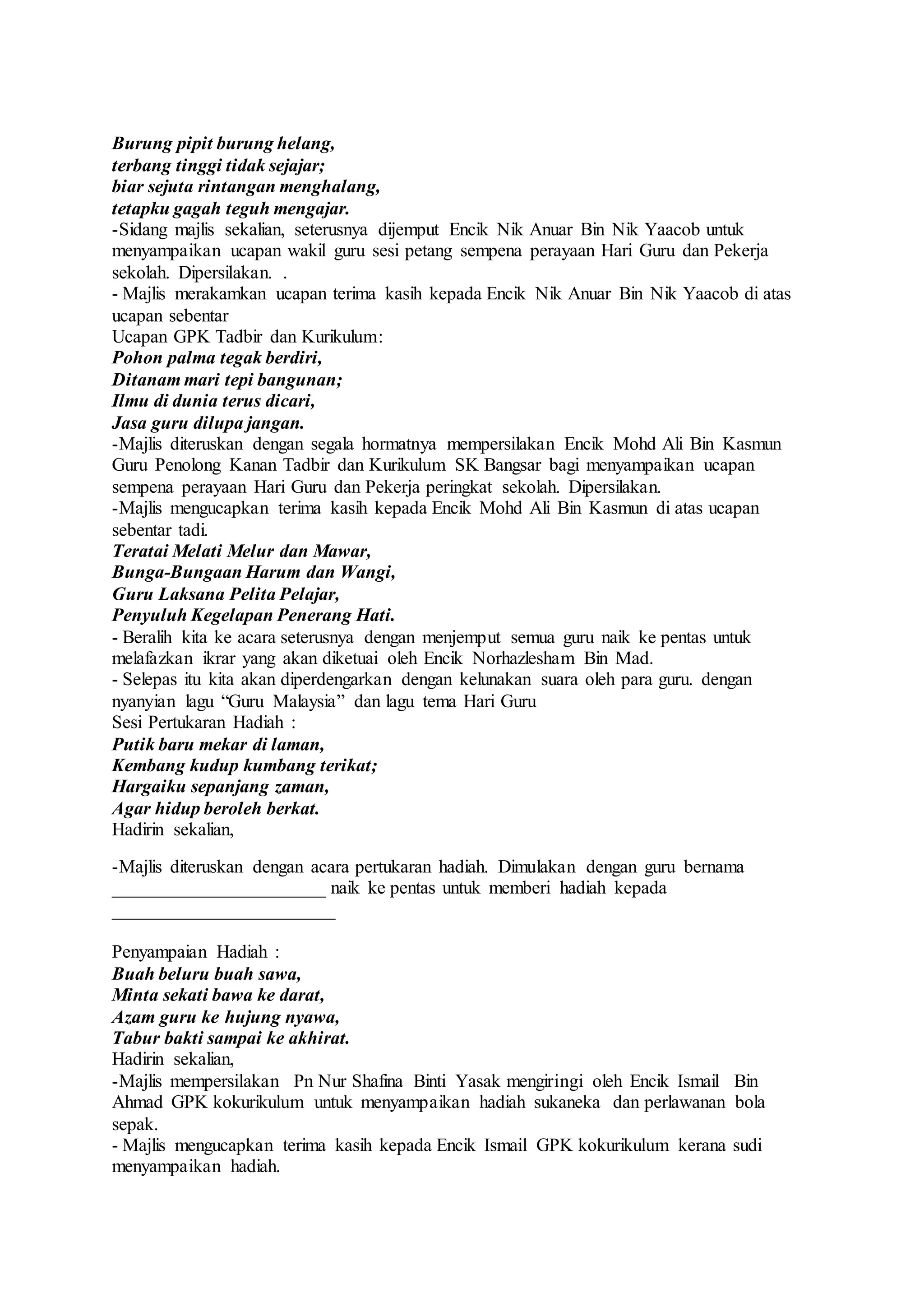 Teks ucapan pengacara majlis sambutan hari guru dan pekerja sk bangsar ...