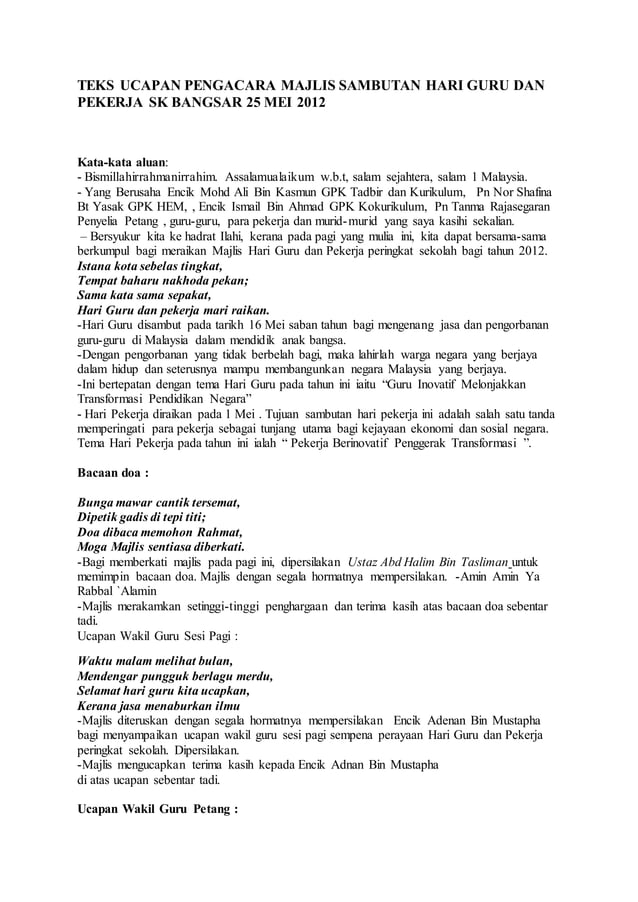 Teks ucapan pengacara majlis sambutan hari guru dan pekerja sk bangsar 25 mei 2012 | DOCX