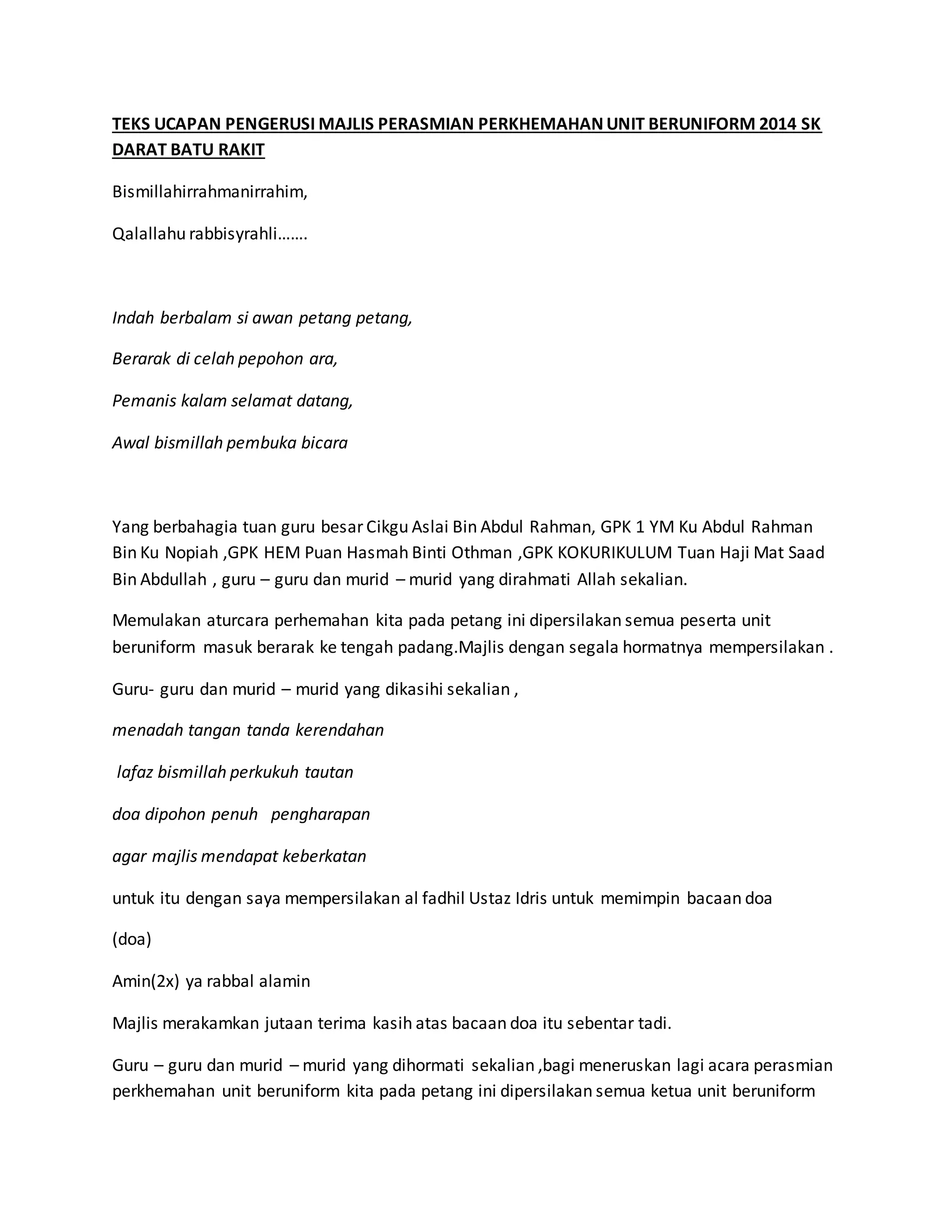 Teks ucapan pengerusi majlis perasmian perkhemahan unit beruniform 2014 ...