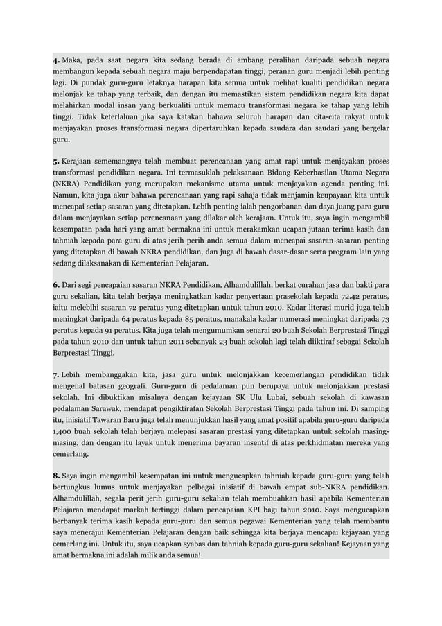 Teks ucapan penuh timbalan perdana menteri yang juga menteri pelajaran ...