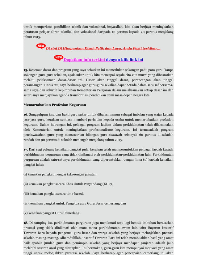 Teks ucapan penuh timbalan perdana menteri yang juga menteri pelajaran ...