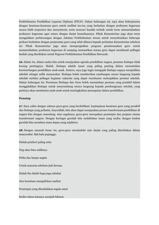 Teks ucapan penuh timbalan perdana menteri yang juga menteri pelajaran ...