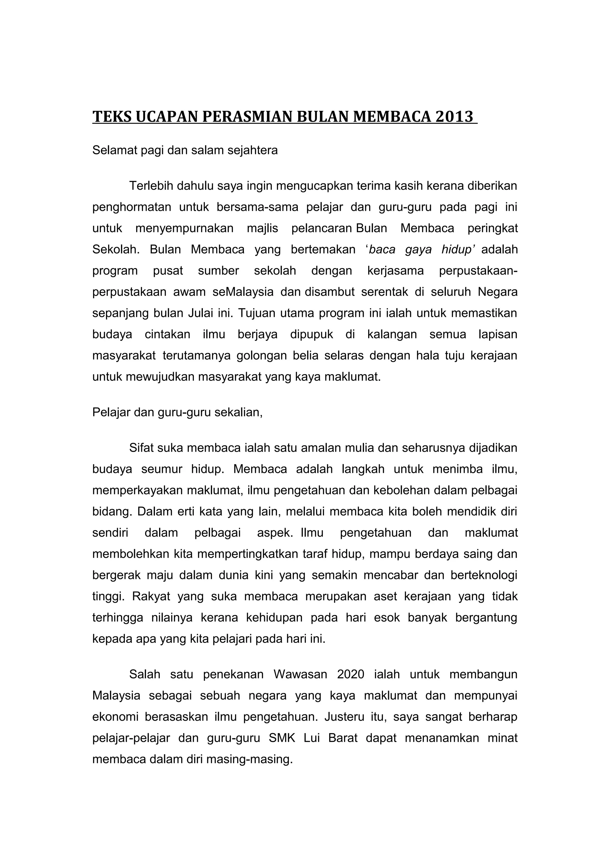 Teks ucapan perasmian bulan membaca 2013 | DOC