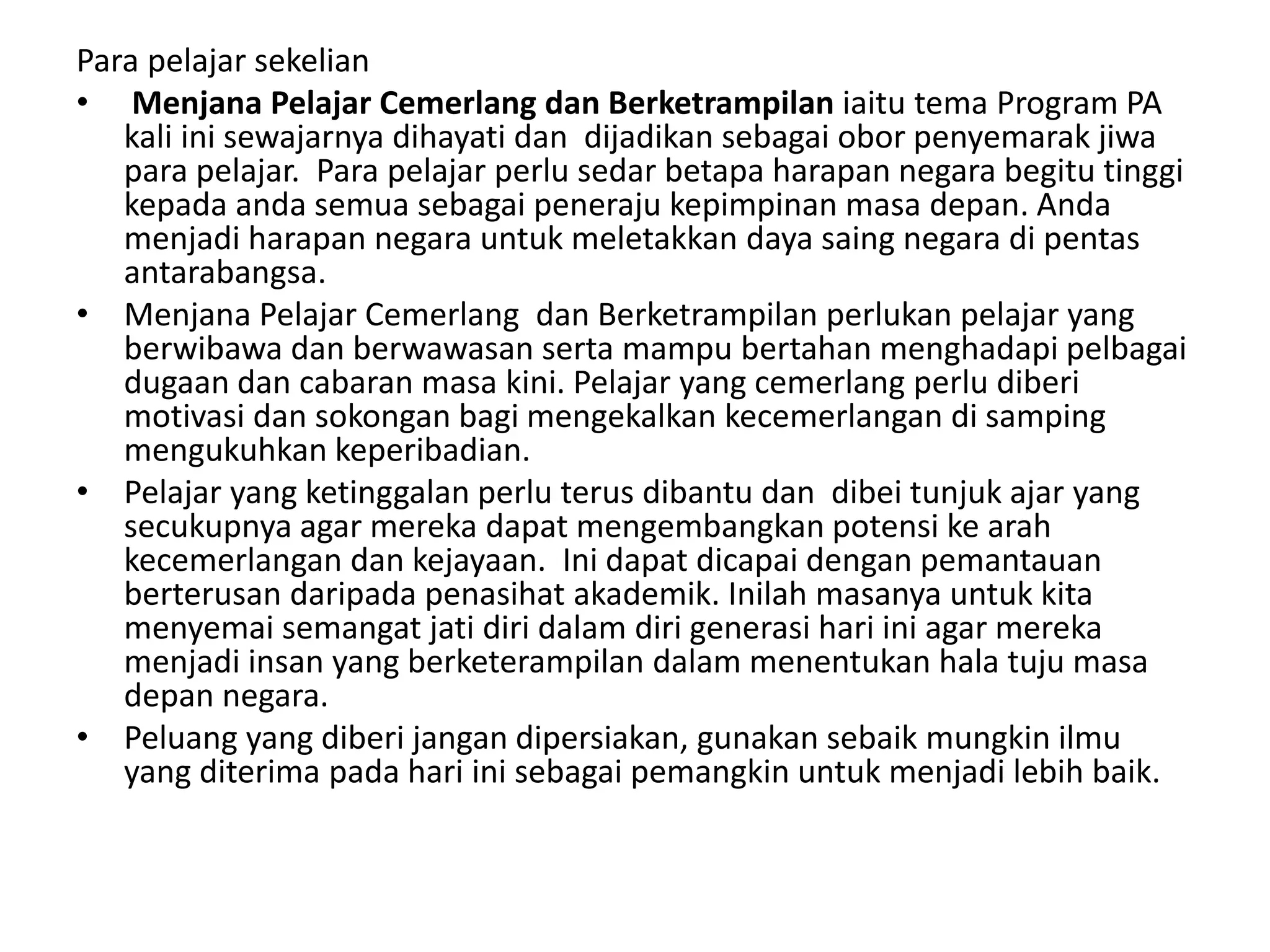 Teks ucapan perasmian program pa | PDF