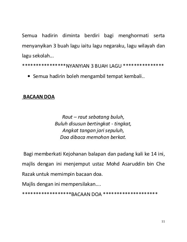 Lagu Rumah Sukan Hijau