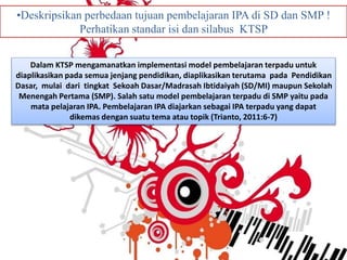 telaah kurikulum (ktsp) | PPTX