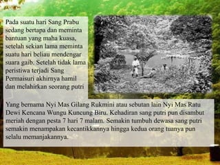 Telaga warna | PPTX