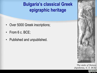 Telamon project: an online database of the Greek inscriptions from ...