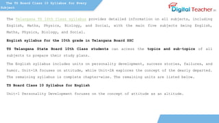 Telangana State Board Class 10 Syllabus for Every Subject -Digital ...