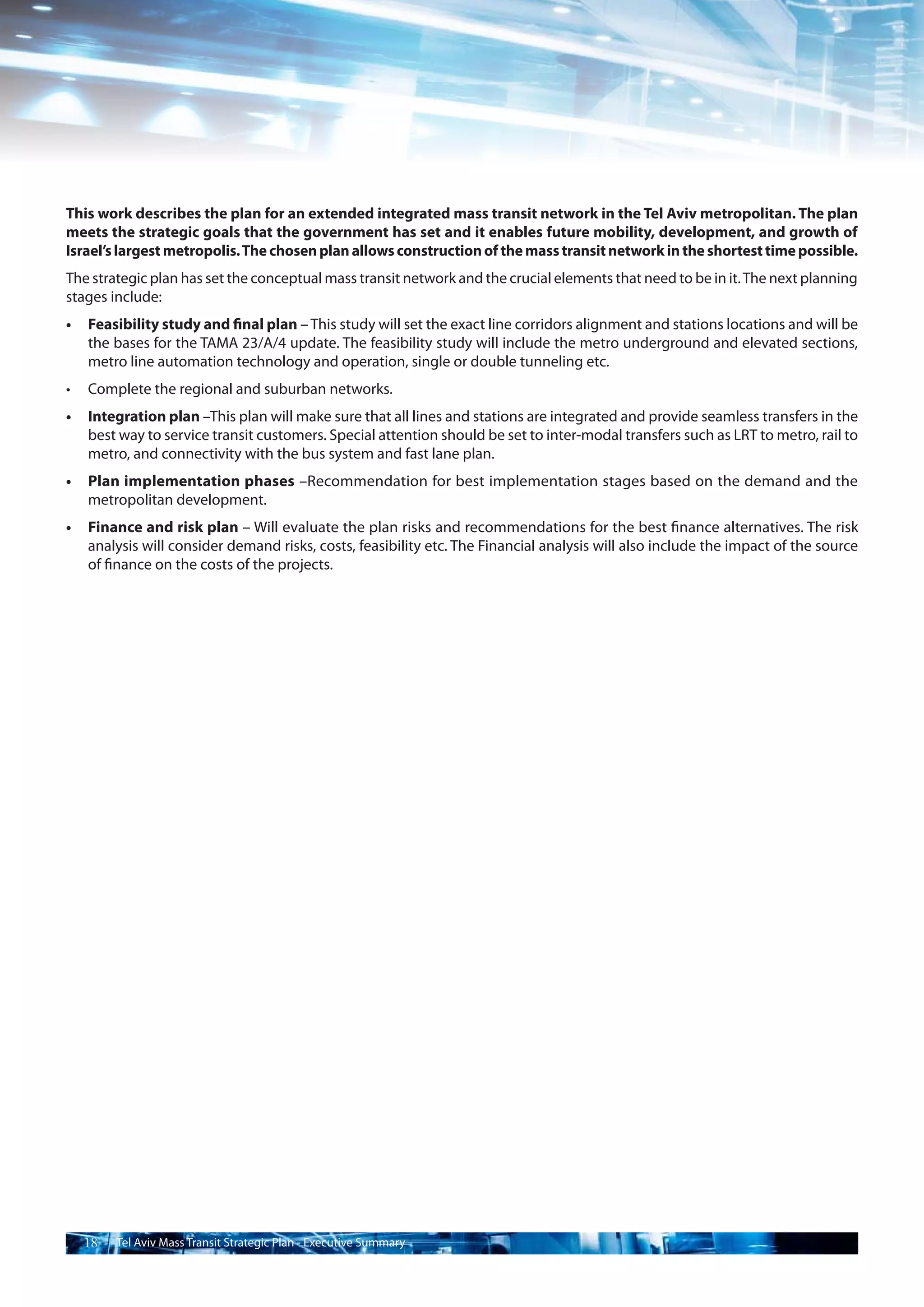 Tel aviv metro transit strategic plan 2016 - Summary | PDF