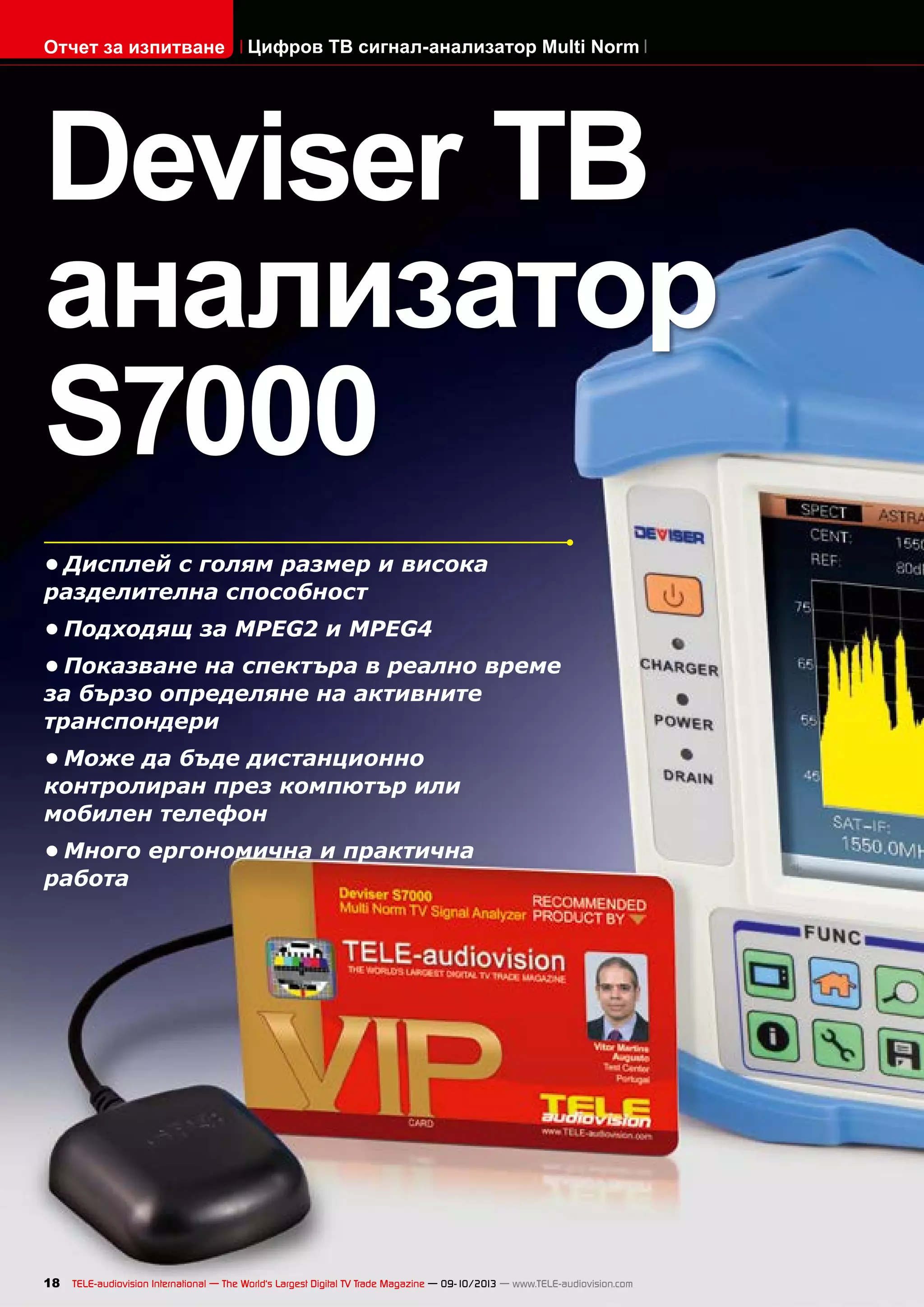 bul TELE-audiovision-1309 | PDF