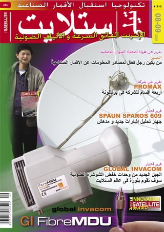ara TELE-satellite 0909 | PDF