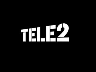Tele2 Россия: итоги I полугодия 2013 года | PDF | Telecommunications Industry | Industries
